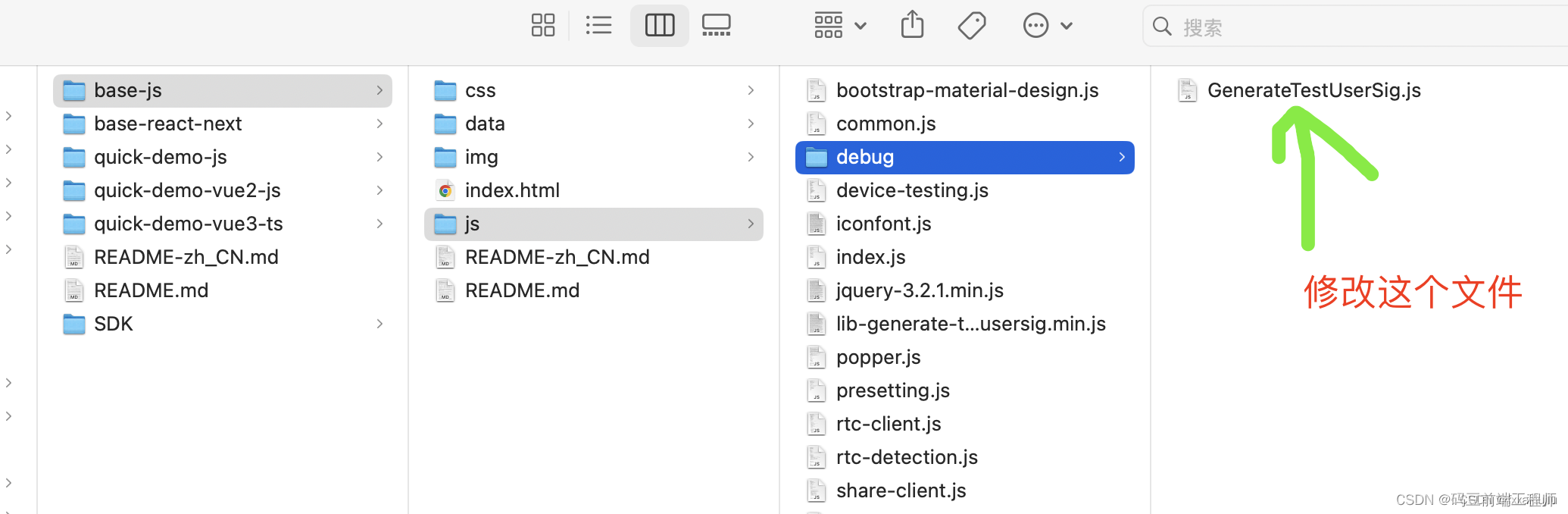 【新知实验室】TRTC_trtc恢复-CSDN博客