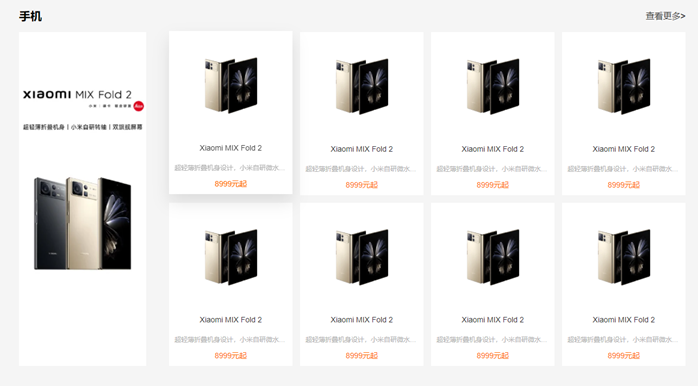 H5全栈实习day02：浮动、盒子模型、定位、弹性盒子_h5弹性盒子-CSDN博客