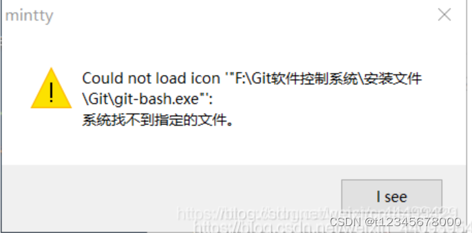 Git Bash Here启动报:系统找不到指定文件gitexe Commit F 找不到系统指定文件 Csdn博客