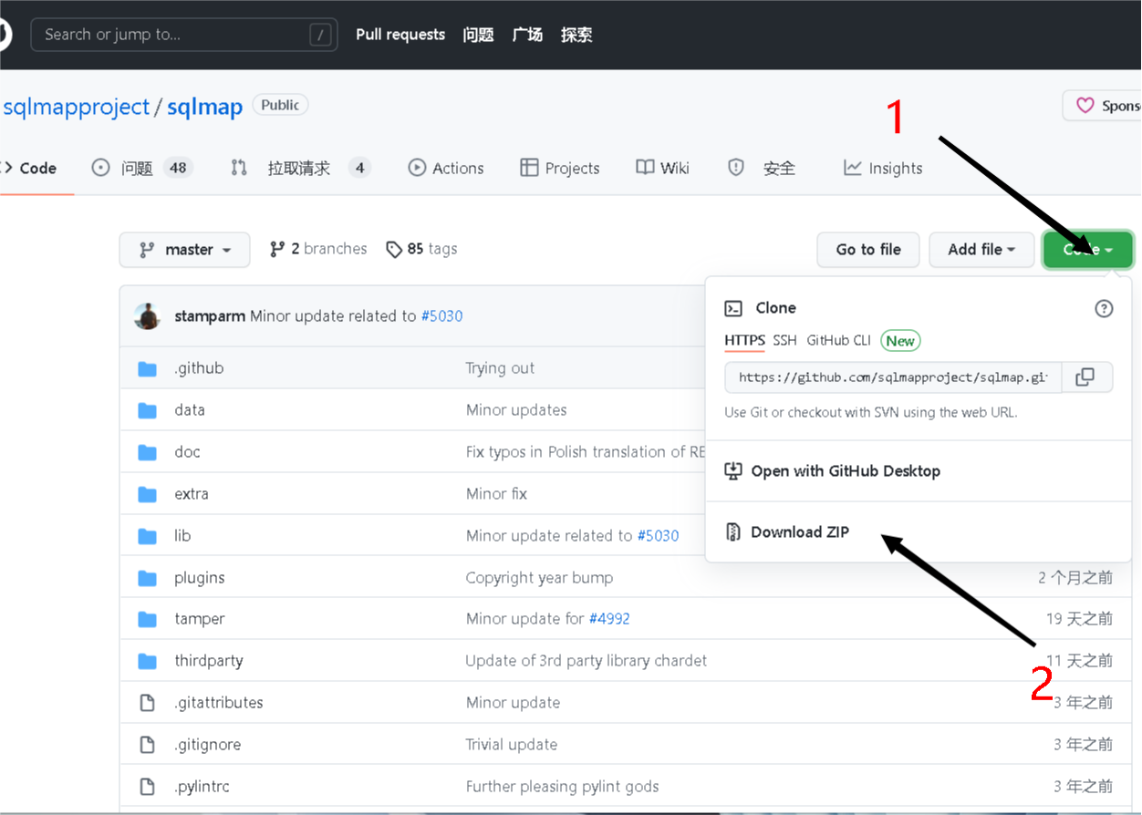 SQLMAP安装及详解_sqlmap最好配合python哪个版本-CSDN博客