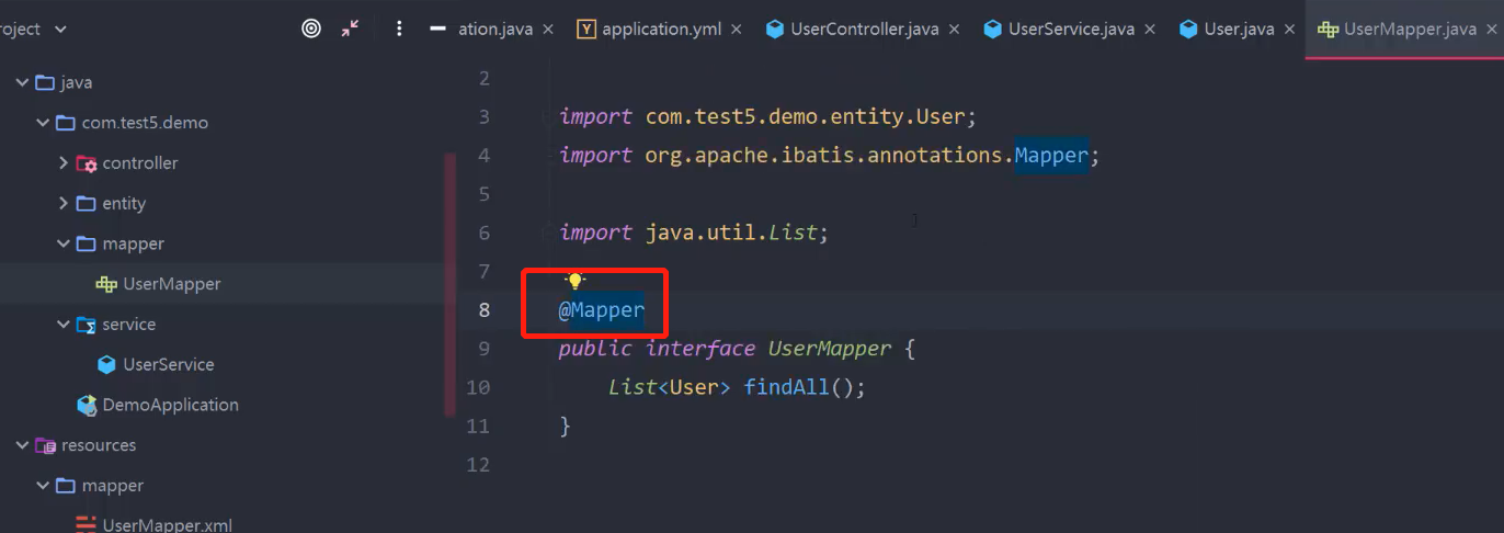 springboot后端写接口（入门）_springboot后端接口怎么写-CSDN博客