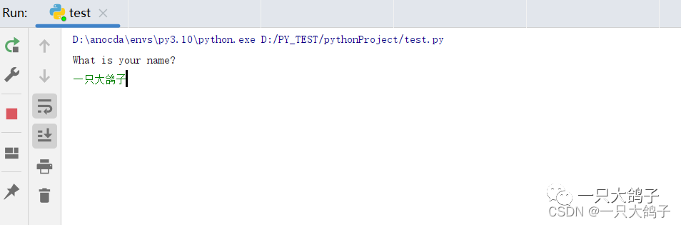 Python零基础入门 1 从一行代码开始运行python程序pythonproject Csdn博客