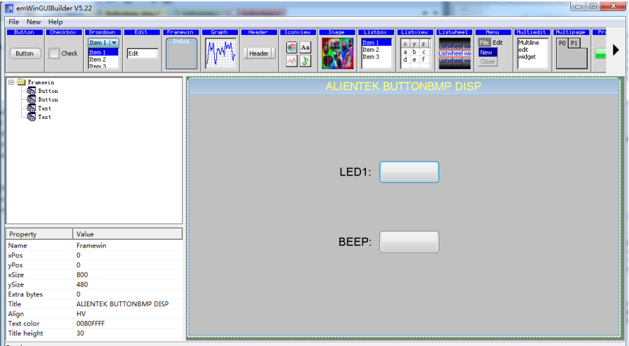 STM32——EMWIN BUTTON 控件显示位图（十五）_stm32显示位图-CSDN博客