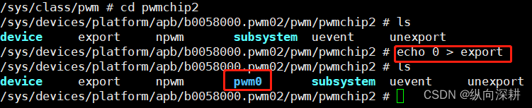 NUC980 PWM驱动配置与测试_新唐nuc pf8-CSDN博客