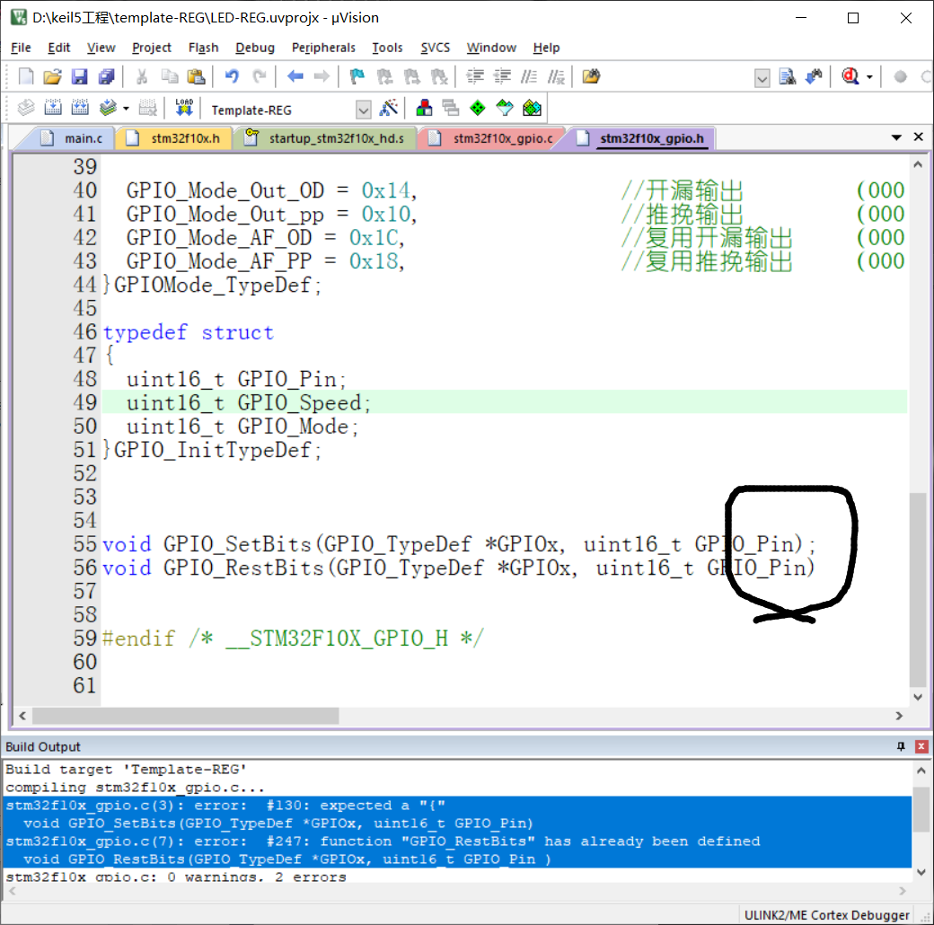 stm32f10x_gpio.c(3): error: #130: expected a “{“_..: error: #247: function "main" has already ...