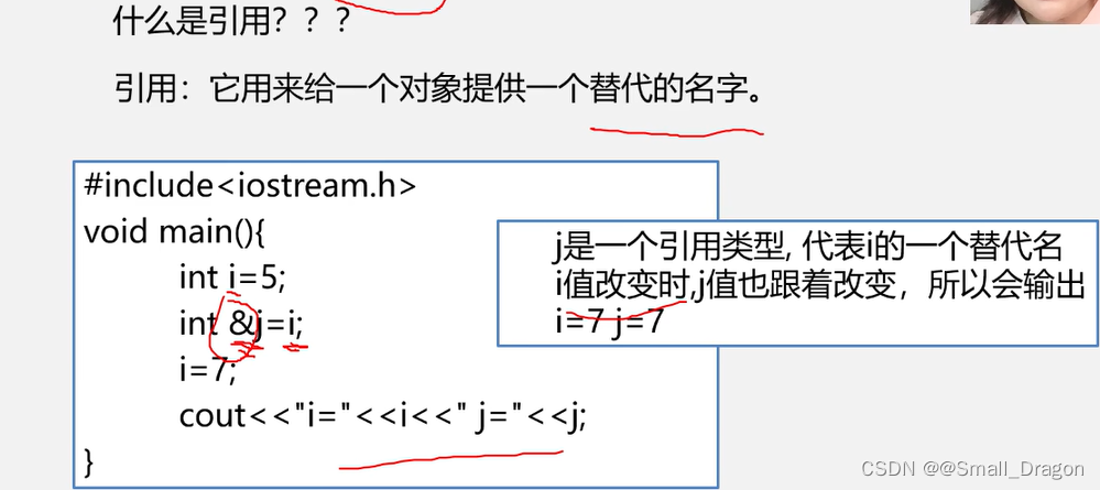 数据结构和算法中有关类c语言的操作 Csdn博客