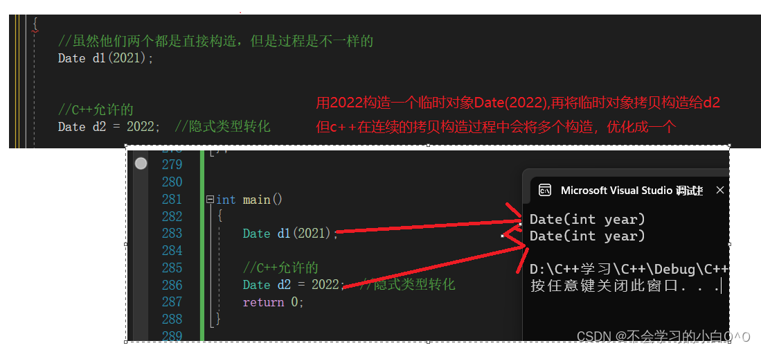 explicit、static关键字详解-CSDN博客