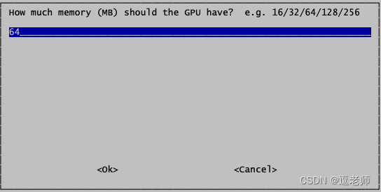 【逗老师的小技巧】树莓派4翻转屏幕，加载OpenGL驱动_树莓派 xrandr-CSDN博客
