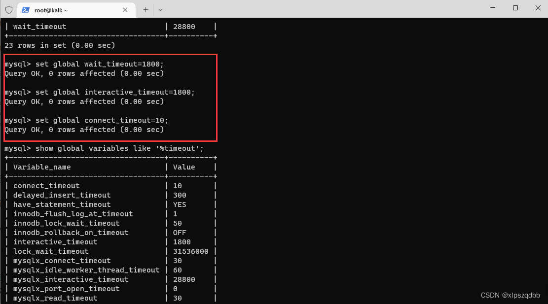 等保三级：mysql数据库加固思路_mysql等保加固-CSDN博客