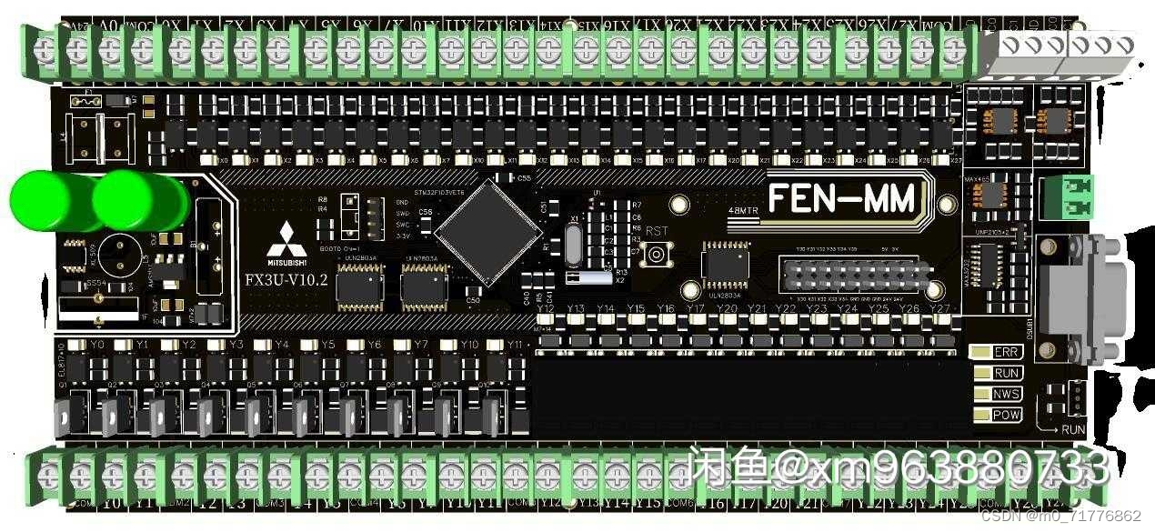 STM32三菱1N,2N,PLC方案 可以任意修改IO用途_开源plc方案stm32-CSDN博客