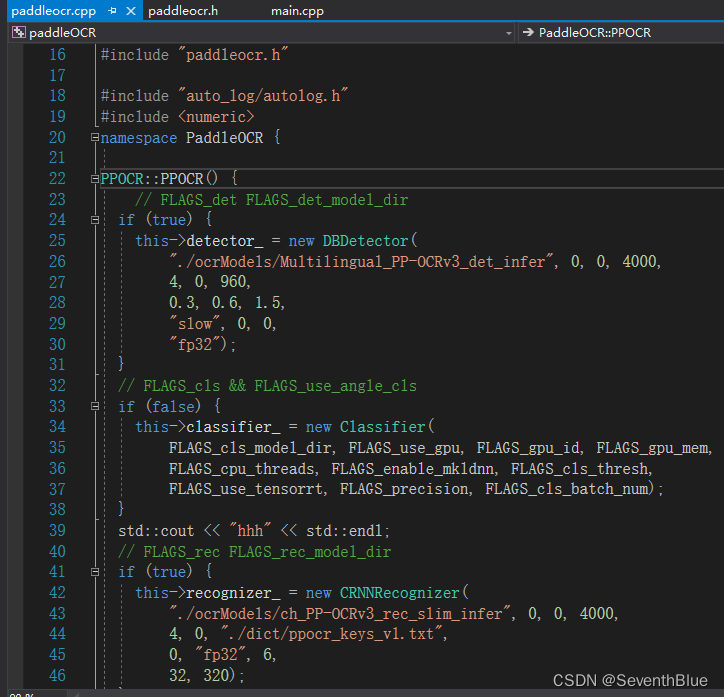 windows10配置paddleOCR的CPU版本总结_paddleocr硬件配置需求-CSDN博客