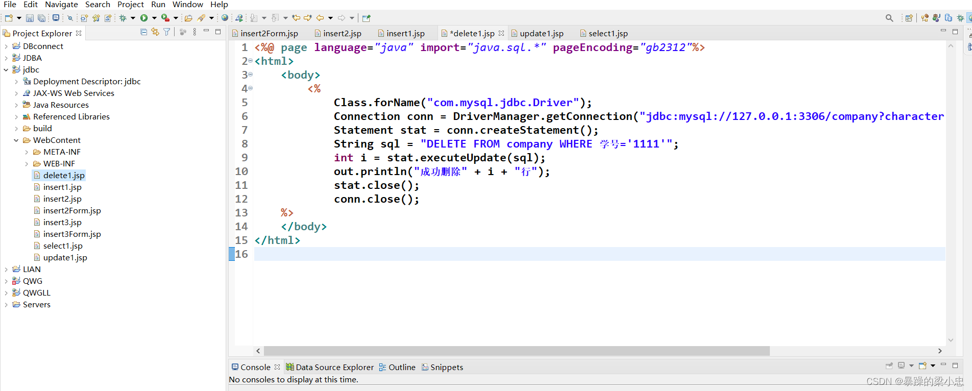 用代码对数据库进行“增，删，改，查”_eclipse增删改查mysql数据库代码-CSDN博客