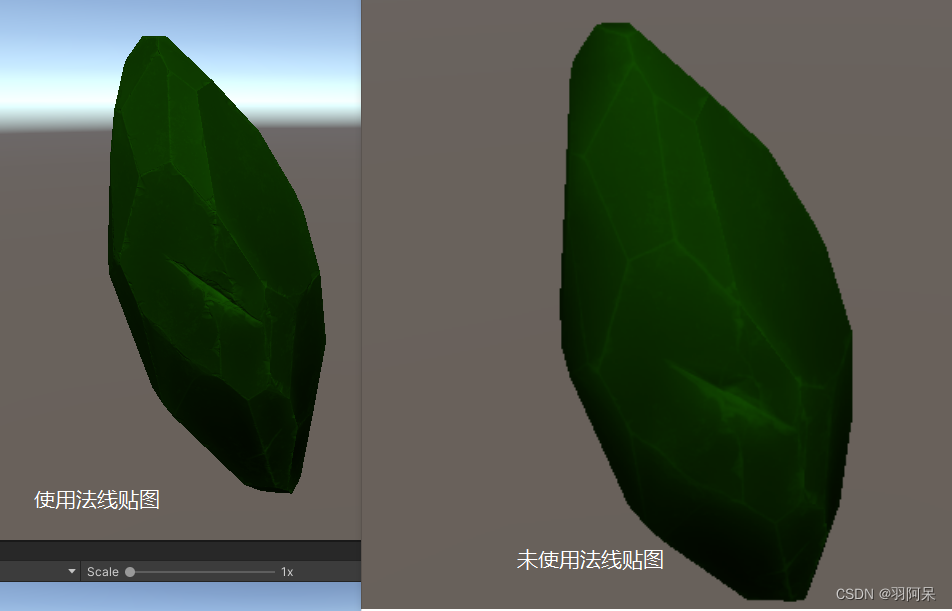 Unity Shader学习笔记——8法线贴图unity 代码修改法线贴图的颜色 Csdn博客