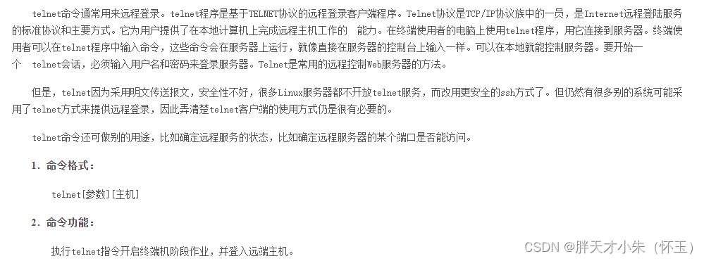 详细排错,linux报错:found Option Without Preceding Group In Config File Fatal Error In Defaults