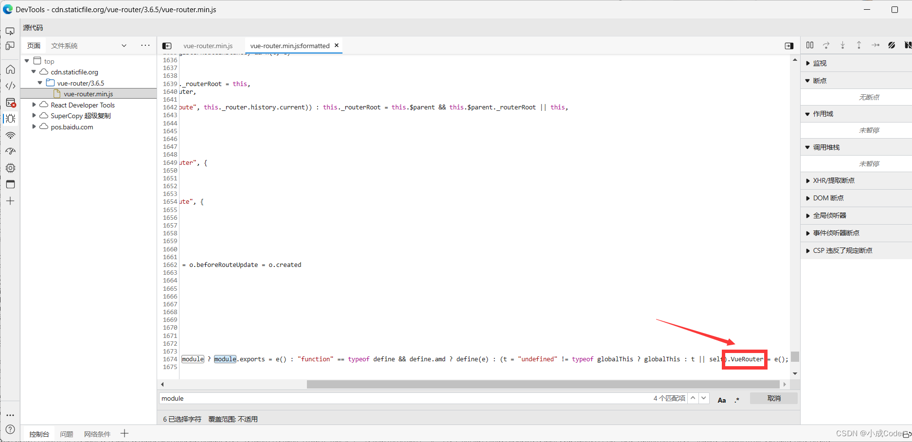 Vue项目打包优化_vue打包优化-CSDN博客
