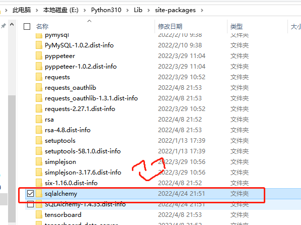 如何安装python版本号对应的pandas包；python和anaconda的python区别；pycharm中引入flask_pytorch 1.10.2对应的pandas版本-CSDN博客