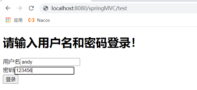 12-SpringMVC 完全注解方式配置SpringMVC_springmvc纯注解配置-CSDN博客