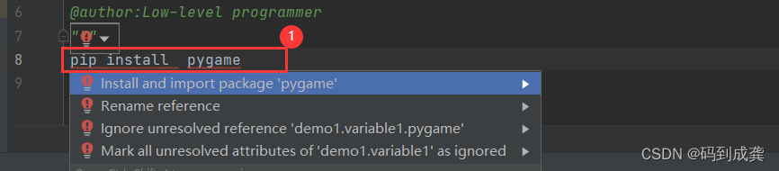 Python02--python中的缩进，注释和模块_python 缩进 注释-CSDN博客