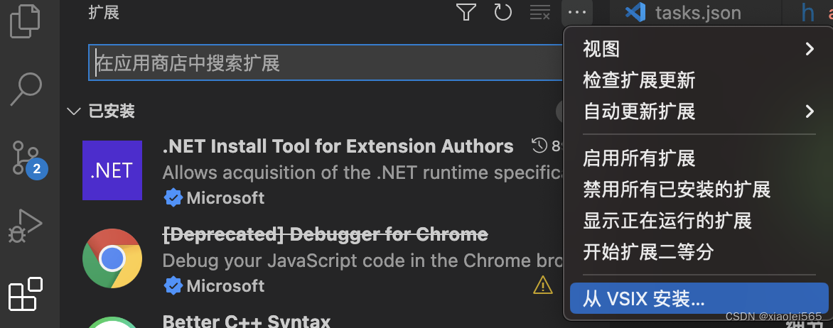 Clickhouse系列 1 Ck调试最佳实践 Vscode Codelldb Clangd Vscode Clickhouse Csdn博客