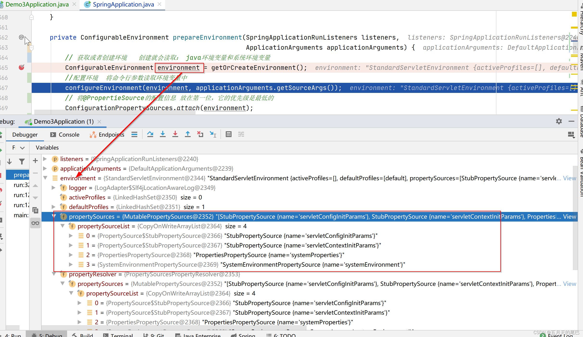 SpringBoot源码分析(3)--Environment简介/prepareEnvironment准备环境（万字图文源码debug分析）-CSDN博客