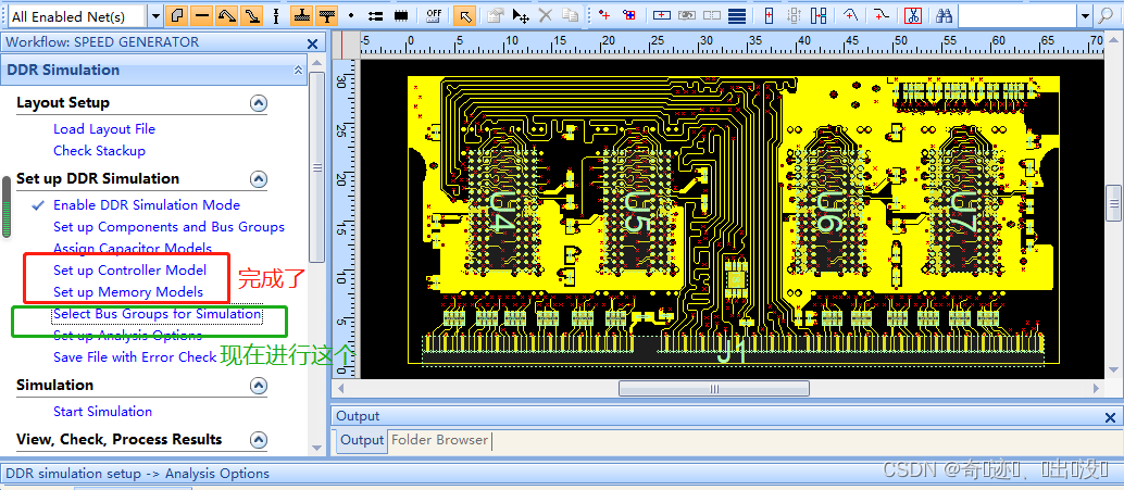 利用Sigrity的SPEED2000进行时域电源噪声分析_speed 2000案例-CSDN博客
