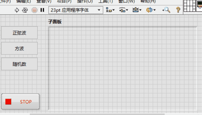 【Labview用户界面开发】动态载入界面设计_labview动态加载控件-CSDN博客
