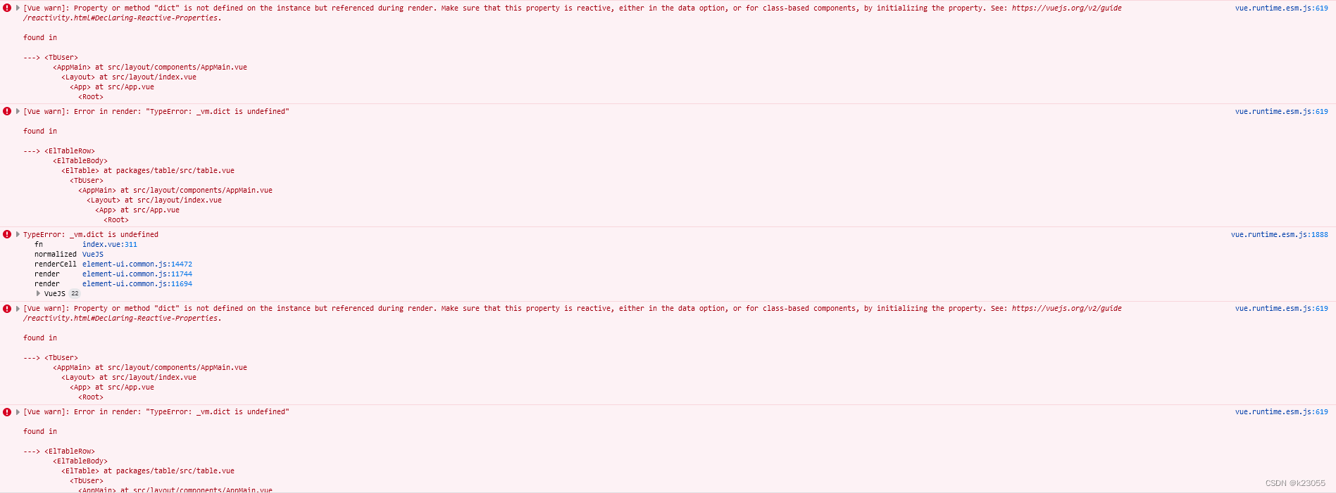 若依前后端分离 字典问题分析dict Is Undefined Csdn博客