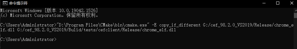 CEF编译时 错误 error MSB3073: 命令“setlocal ***_error msb3073: 命令“setlocal mt.exe -nologo -manifes-CSDN博客