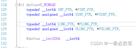 WINDOWS核心编程--Windows程序内部运行机制-CSDN博客