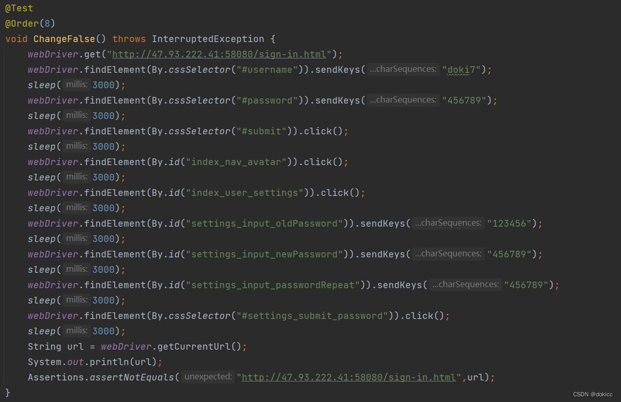 bite论坛系统部分测试用例_discuz测试用例-CSDN博客
