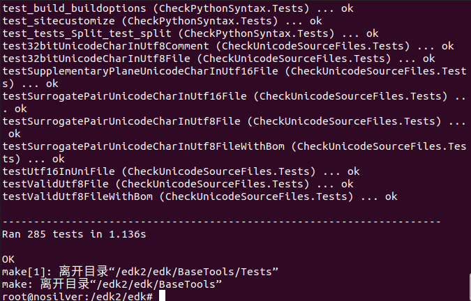 Ubuntu搭建EDK2环境_ubuntu edk2-CSDN博客