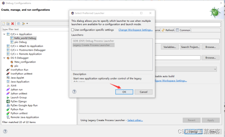 DS-5的debug方法_arm-linux-gnueabihf-gdb.exe-CSDN博客
