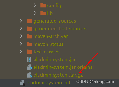 assembly-plugin 入门 打包项目，资源和启动脚本_assembly打包教程-CSDN博客