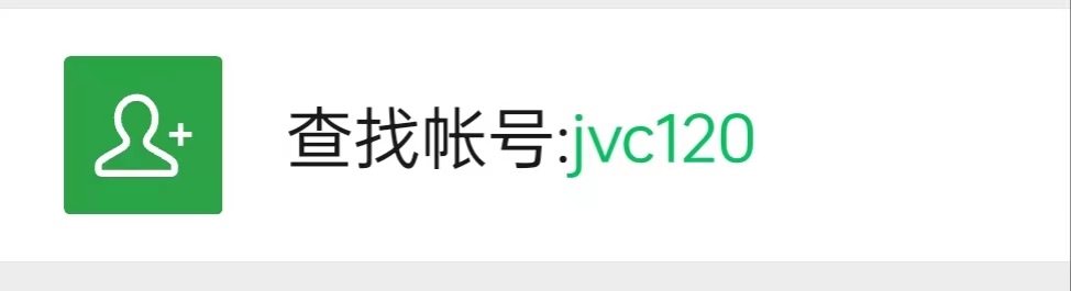 【java多数据源实现教程】实现动态数据源、多数据源切换方式java 多数据源 Csdn博客