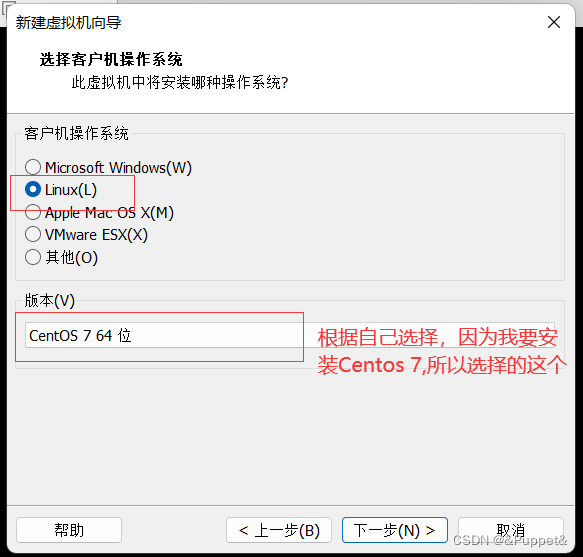 Centos7安装qt,并且配置交叉编译环境链，使代码可以在开发板运行。。。_centos系统安装qt前需要先安装哪些环境-CSDN博客