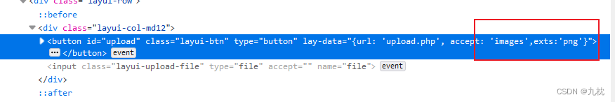 ctfshow学习记录-web入门（文件上传161-170）_ctfshow web162-CSDN博客