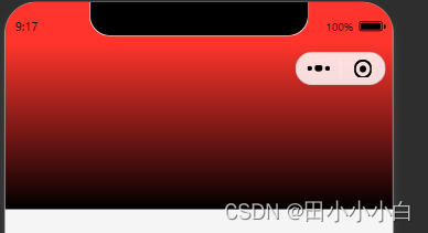 【css】背景颜色渐变_css background-color 渐变色-CSDN博客