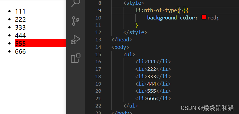 CSS中nth type和child的区别_nth-type-CSDN博客