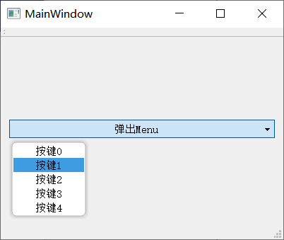 QMenu阴影化圆角显示-CSDN博客