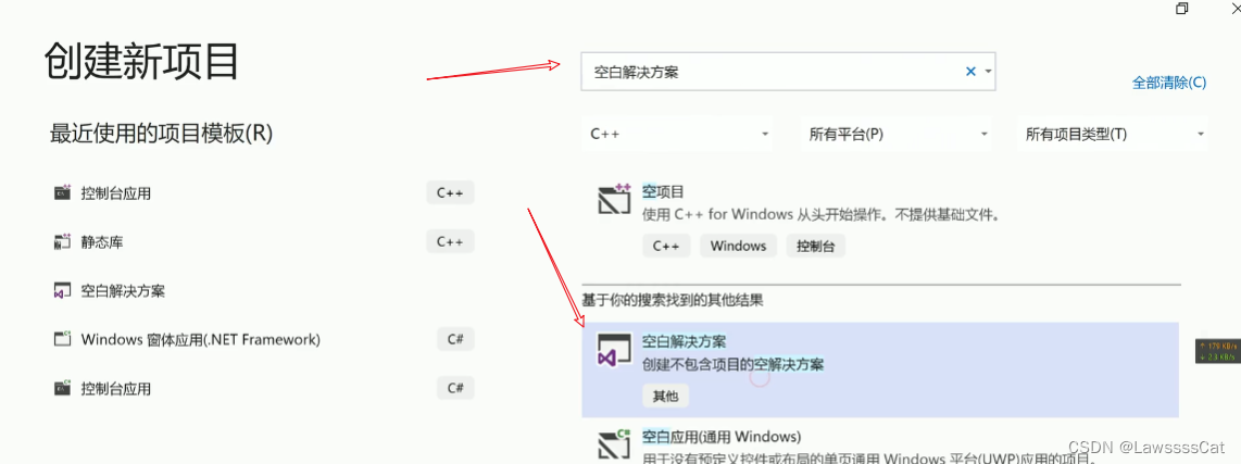 【笔记】lua 开发环境（lualuac编译、集成）lua编译器 Csdn博客