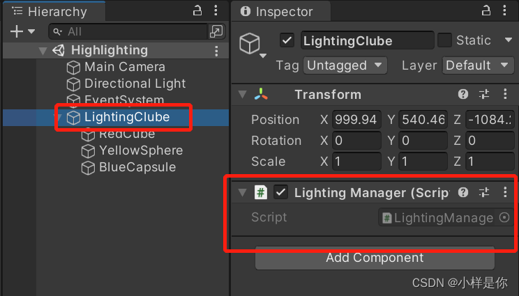 Unity 鼠标碰撞检测 物体闪烁 HighLighting_highlightableobject-CSDN博客