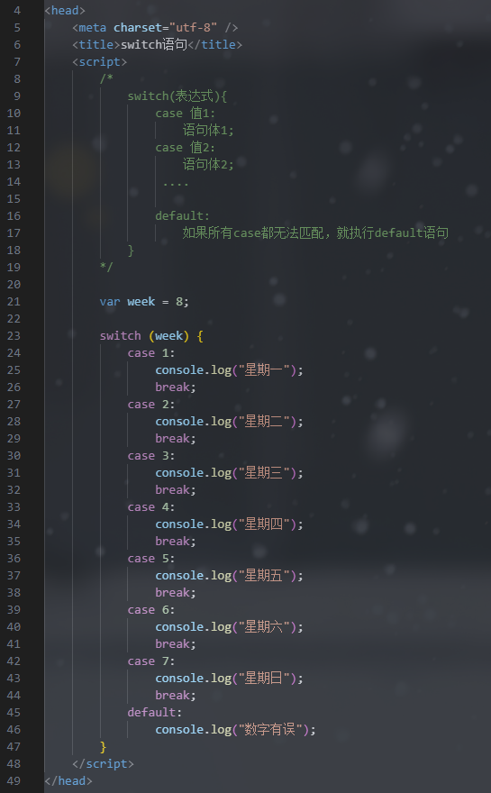【HTML5+CSS3+JavaScript(ES6)】JavaScript篇-CSDN博客