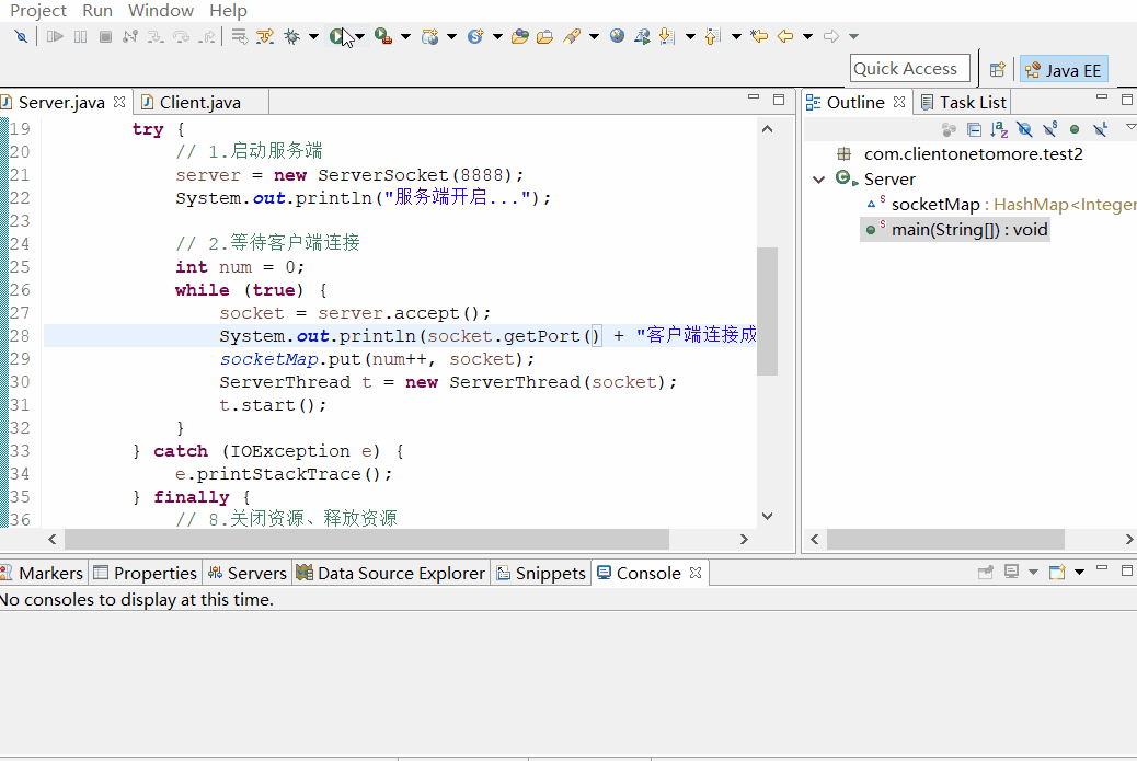 JAVA——网络编程_writer.println("exit");-CSDN博客