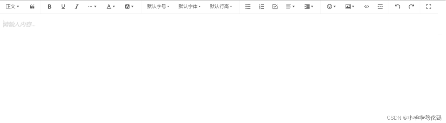 在vue3中使用富文本编辑器wangeditor Vue3 Wangeditor 4 7 Csdn博客