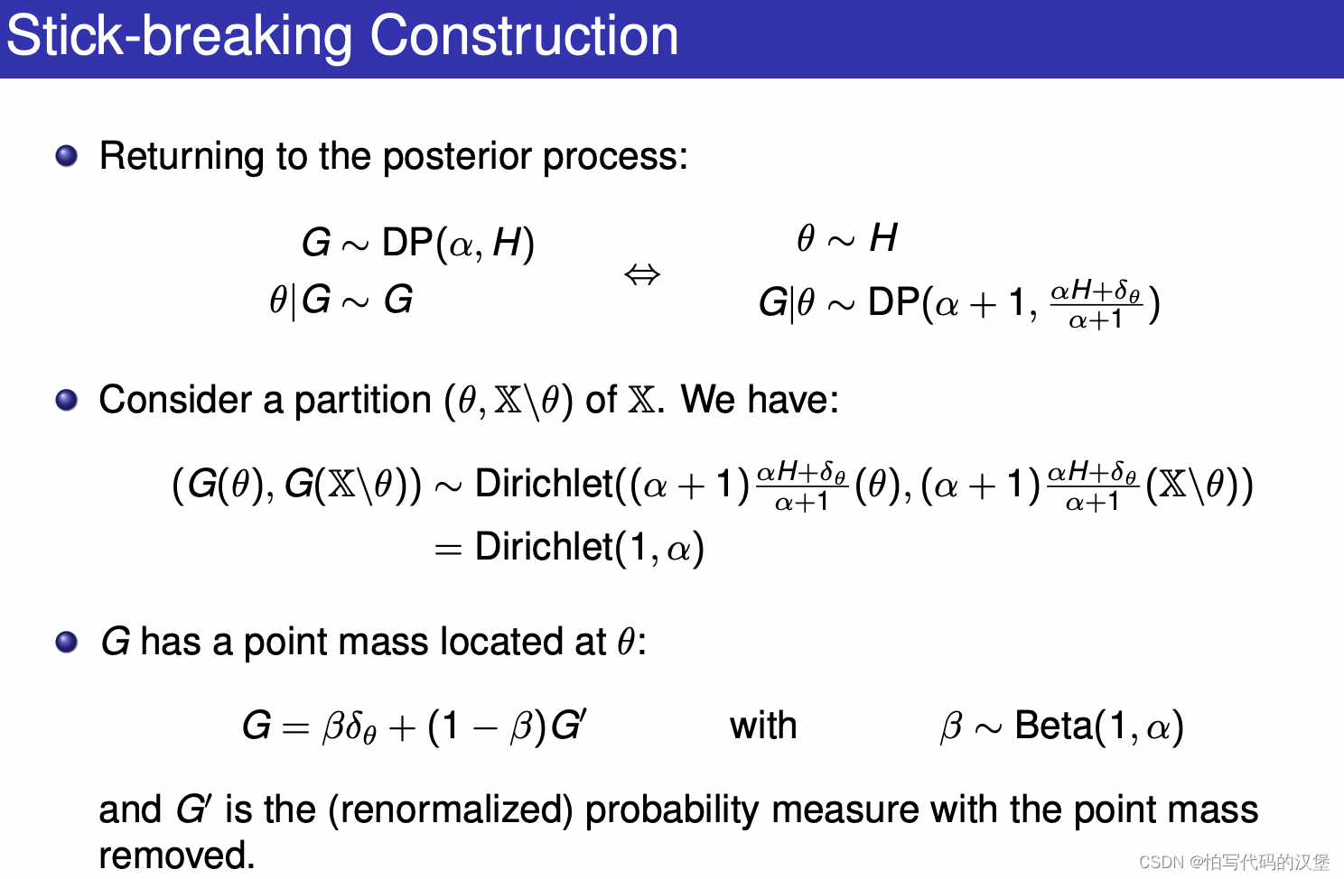 Dirichlet Process（狄利克雷过程）-CSDN博客