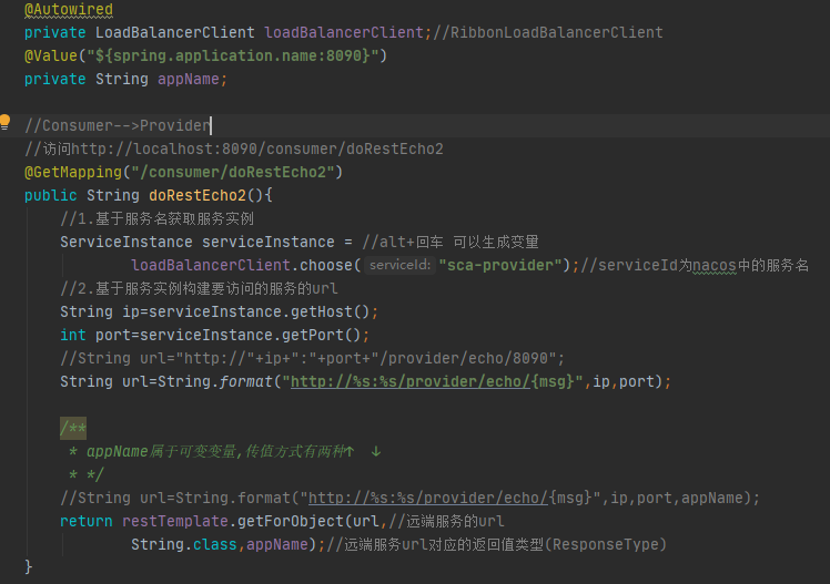 Java通过RestTemplate实现初步负载均衡_resttemplate 负载均衡结果-CSDN博客