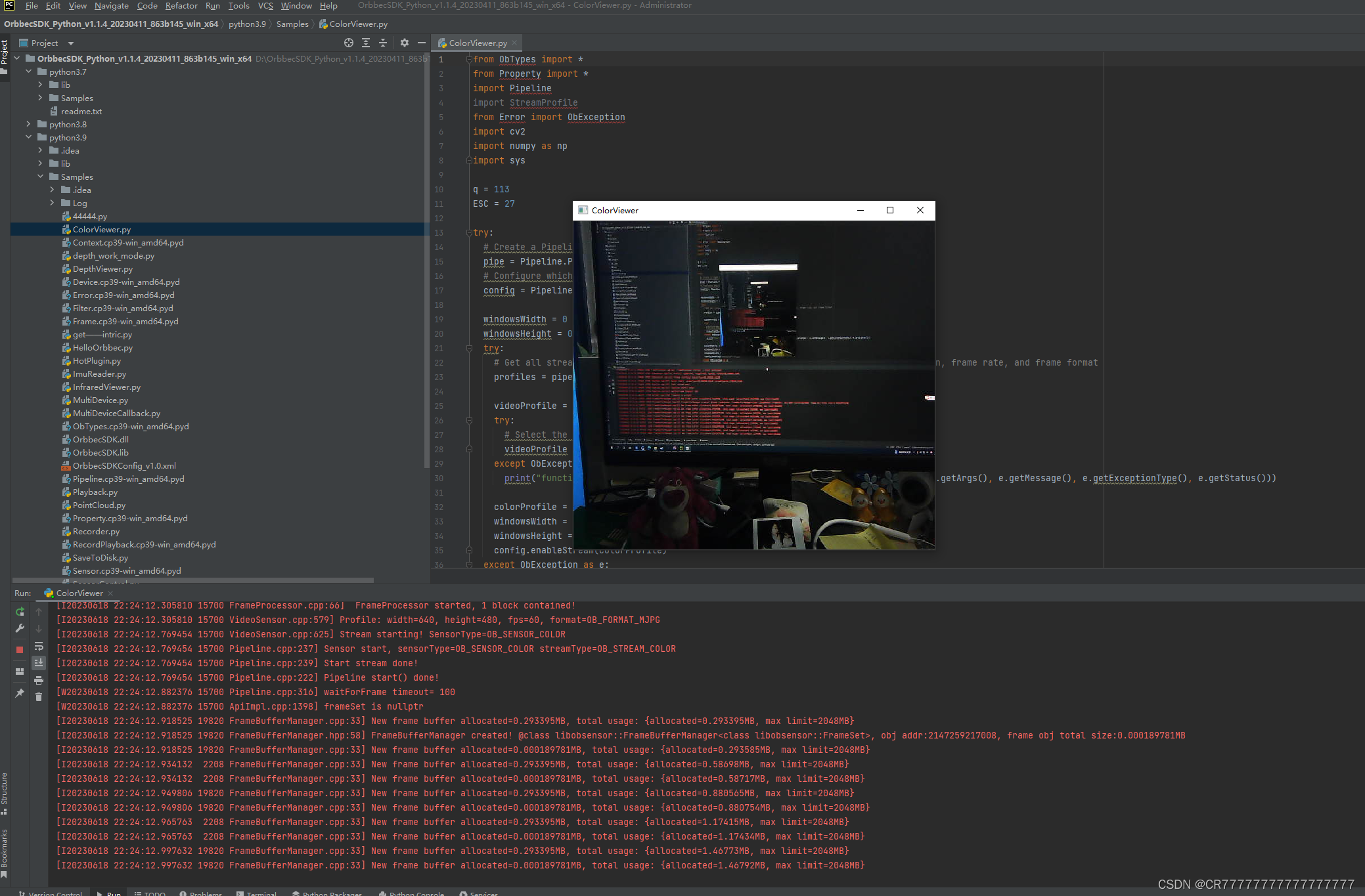 怎么使用orbbec gemini调用深度流和彩色流并对齐（官方版本和自己版本）_深度彩色对齐实时显示-CSDN博客